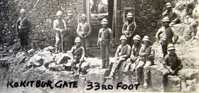 British Expedition to Abyssinia - Alchetron, the free social encyclopedia