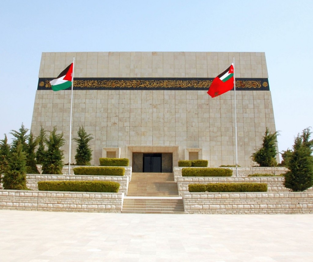 MUSEUM - The Martyrs' Memorial and Museum, Jordan | Military History ...